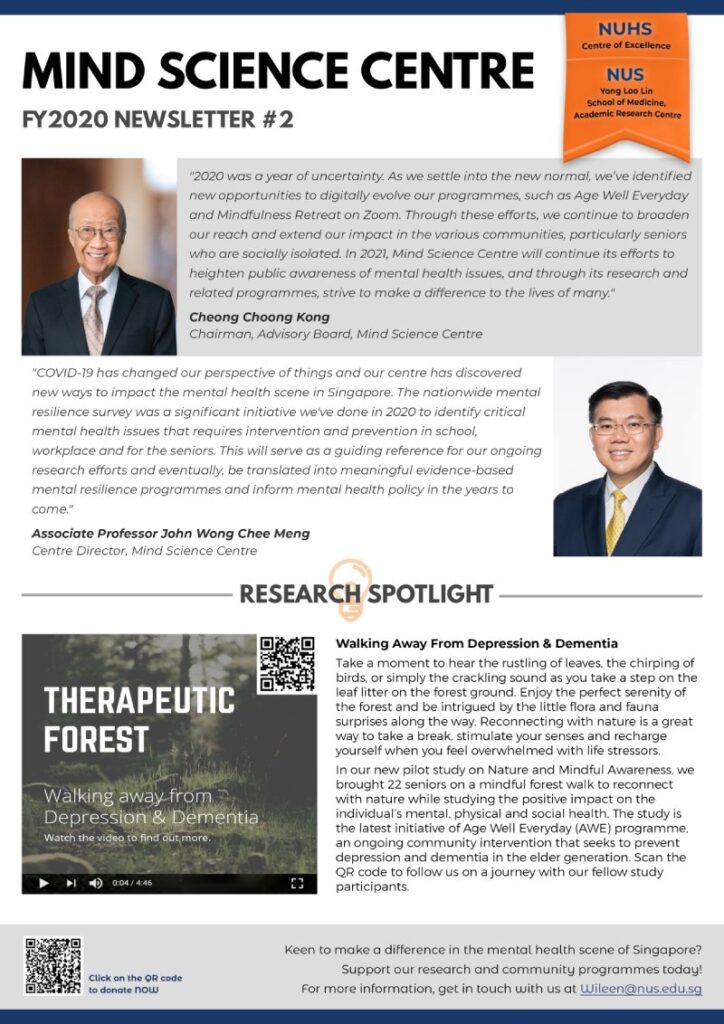 MSC Brochures & Newsletters | Mind Science Centre