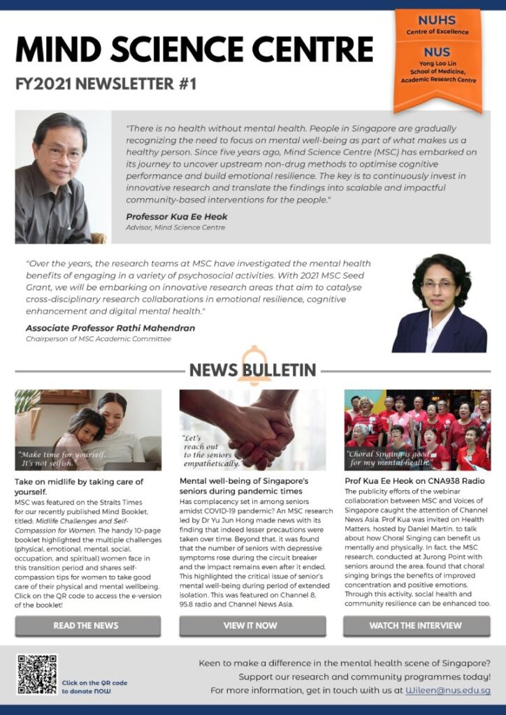 MSC Brochures & Newsletters | Mind Science Centre