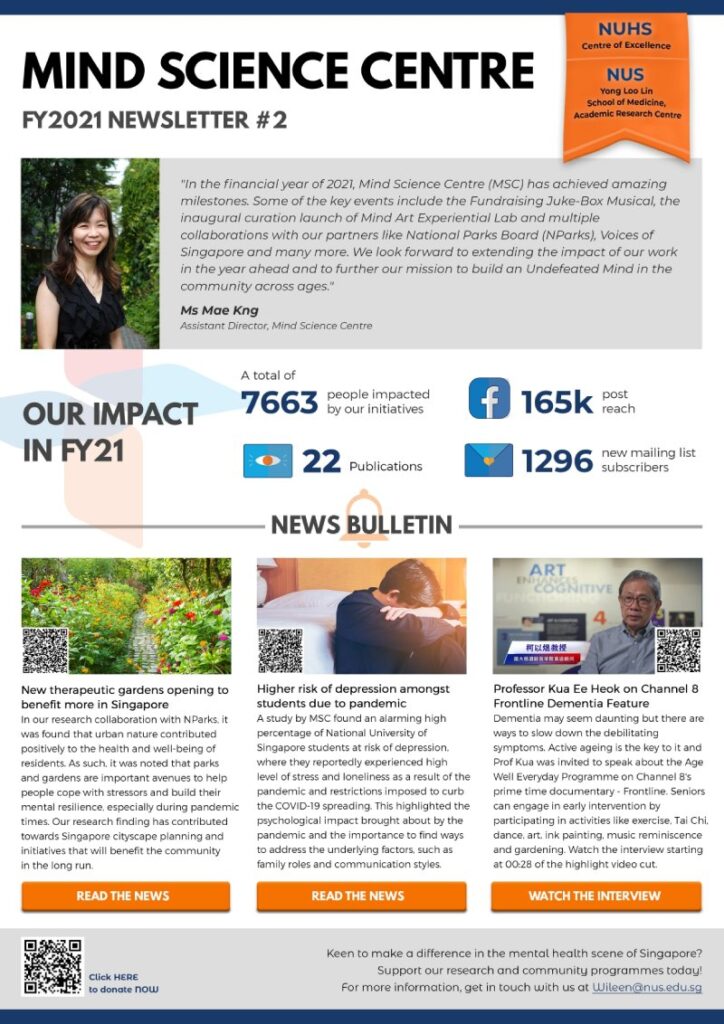 MSC Brochures & Newsletters | Mind Science Centre