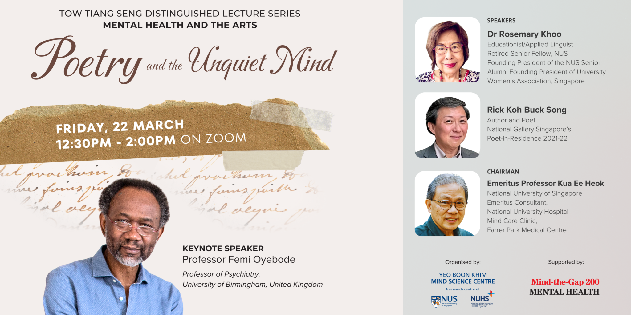 Tow Tiang Seng Distinguished Lecture | Mind Science Centre