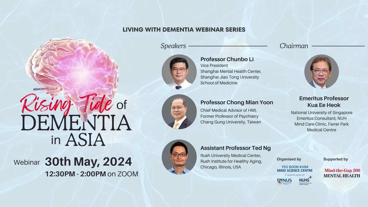 The Rising Number of Dementia Cases in Singapore and Asia | Yeo Boon ...